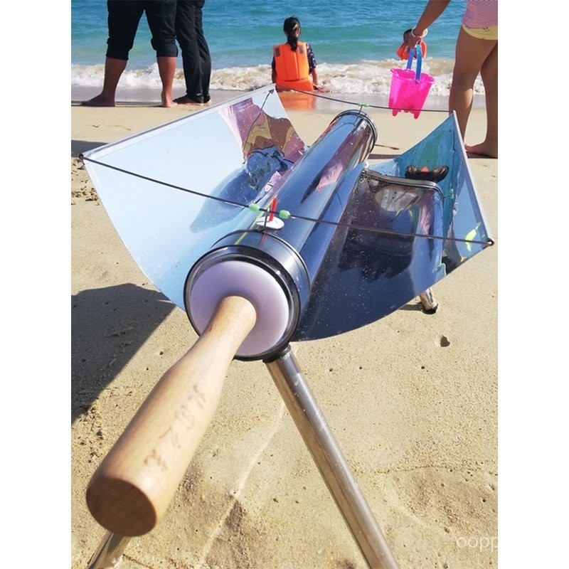 Solar Barbecue Grill Influencer Handy Tool Outdoor Portable Smokeless ...
