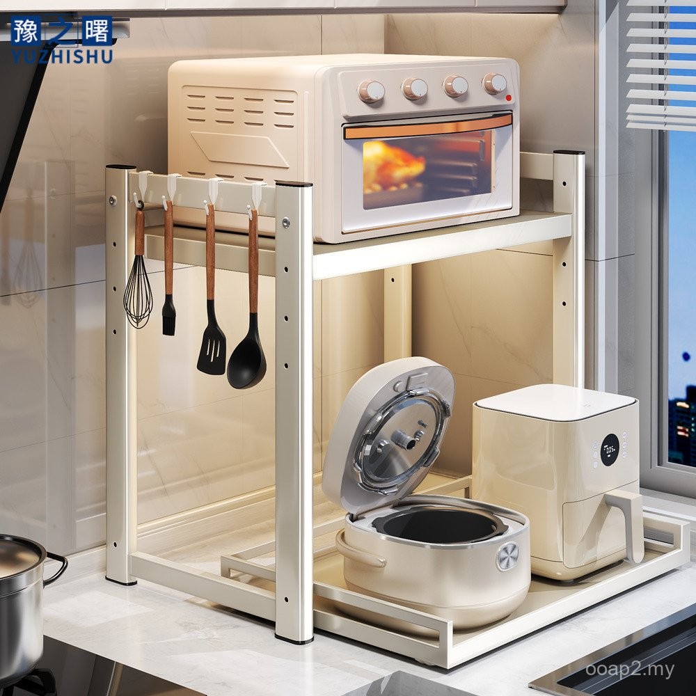 Dawn of Yu Microwave Oven Rack Kitchen Rice Cooker Rack Countertop Pull ...