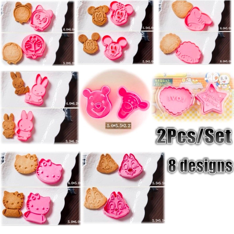Food Grade Cute Cartoon Cookies Cutter Cookie Mold Kuih Raya HK DIY ...