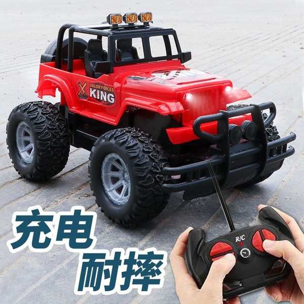 kereta controlkereta control drift kereta control Remote Control Car ...