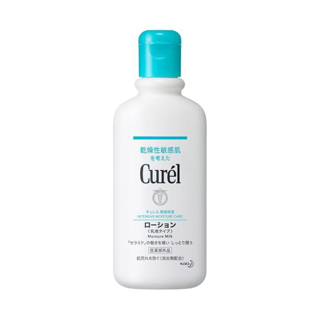 Curel Intensive Moisture Care Milk Body Lotion 220ml | Shopee Malaysia