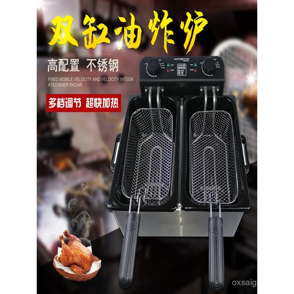 Yuyuan Fryer Electric Fryer Fryer Fryer Frying Commercial Double ...