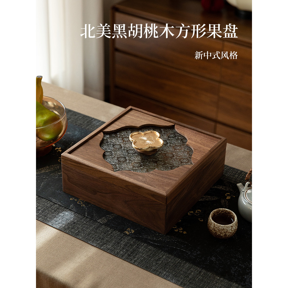 Pinggan Buah Kayu Pepejal Tahun Baru untuk Meja Kopi Ruang Tamu ...