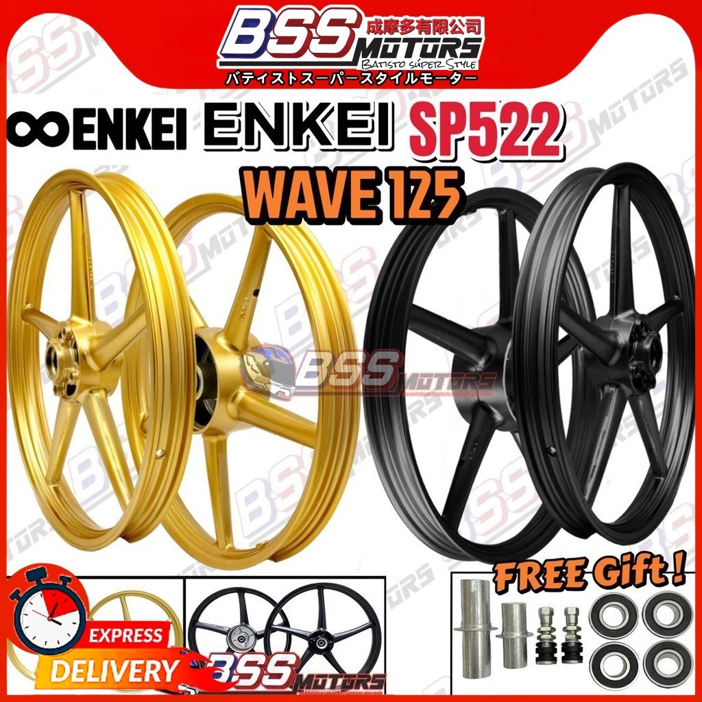 WAVE 125 SP522 ENKEI Sport Rim WAVE125 1.4/1.4 SIAP Free Bearing Bush ...