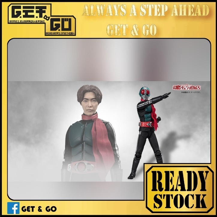 [Ready Stock] SHF Premium Bandai - S.H.Figuarts SHF Kamen Rider No. 2 ...