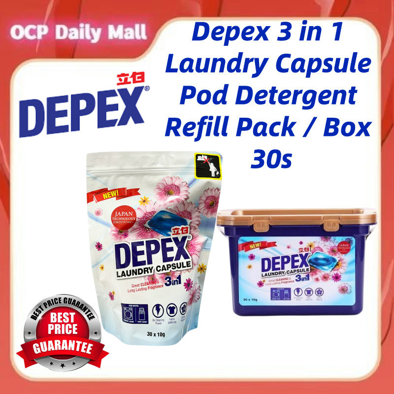 READY STOCK!!! Depex 3 in 1 Laundry Capsule Pod Detergent Refill Pack ...