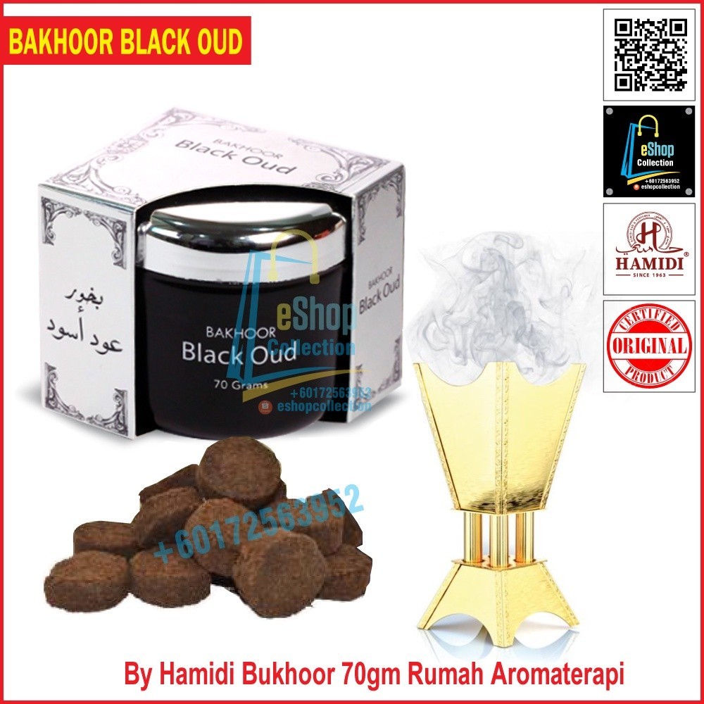 Hamidi Bakhoor Black Oud 70gms By Hamidi perfume Original Dubai Arabic ...