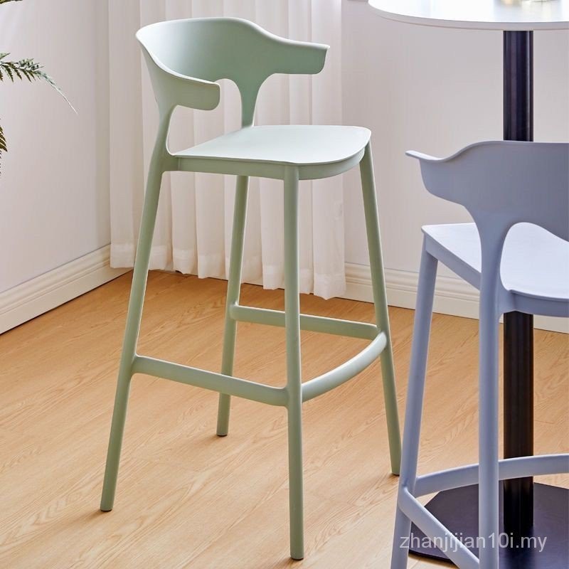 Nordic Designer Bar Chair Minimalist Front Desk Plastic Bar Chair ...