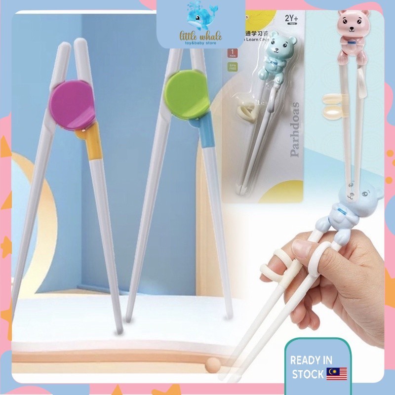 🐳Children Learning Chopstick Chopsticks Toddler Correcting Training ...