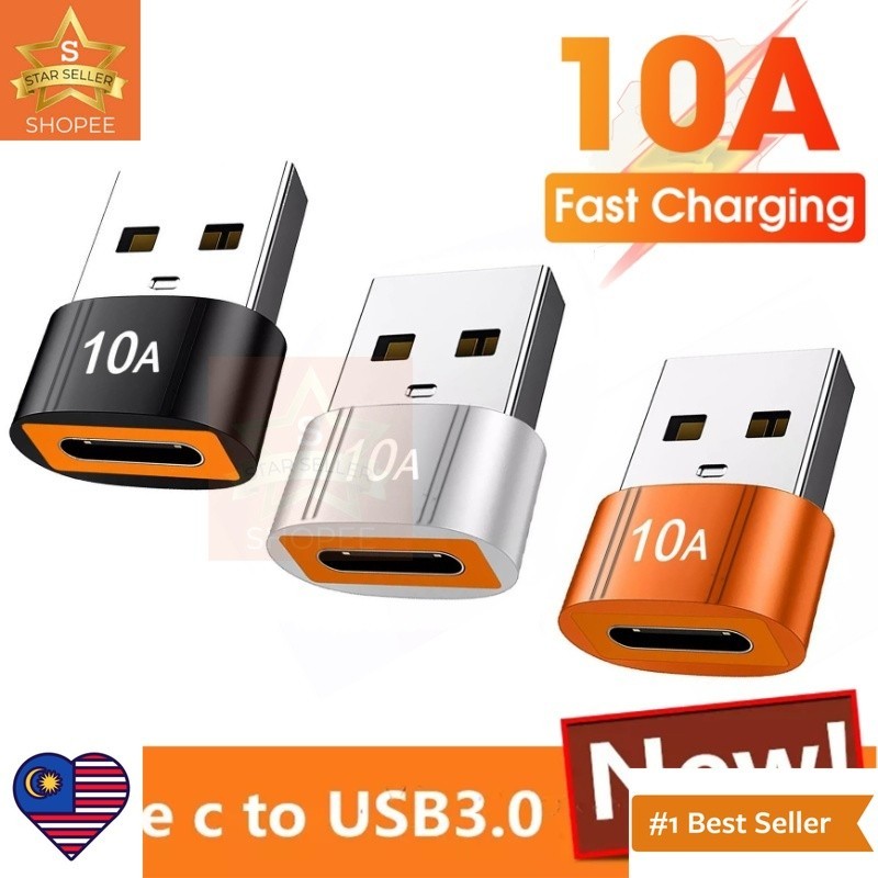 (MW)10A USB C Male To USB Female Converter / USB 3.0 Super Speed Transmission Type C OTG Quick ...