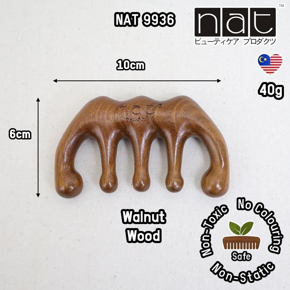 NAT Natural Walnut Wooden Wood Massage Anti-Static Comb for Gua Sha and ...