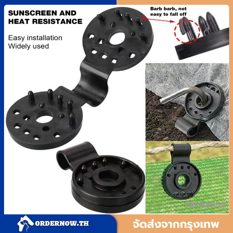 50 Pcs Sclan Locks Reusable Lock Clips Clip Slan Clamps + Hole Rod Roof ...