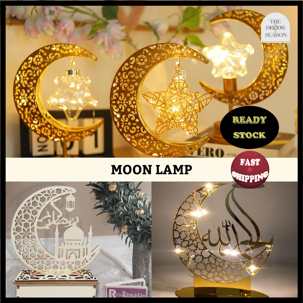 2024 LED EID Mubarak Lampu Ramadan Islam Muslim Lampu Hiasan Rumah Raya ...