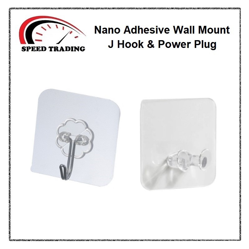 [Ready Stock] Adhesive Wall Mount Hook Power Plug J Hook | Shopee Malaysia