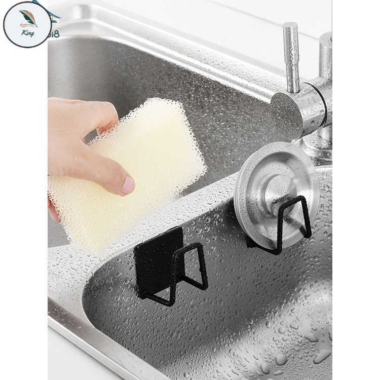 KC Stainless Steel Sponge Holder Self-adhesive Storage Racks Drain ...