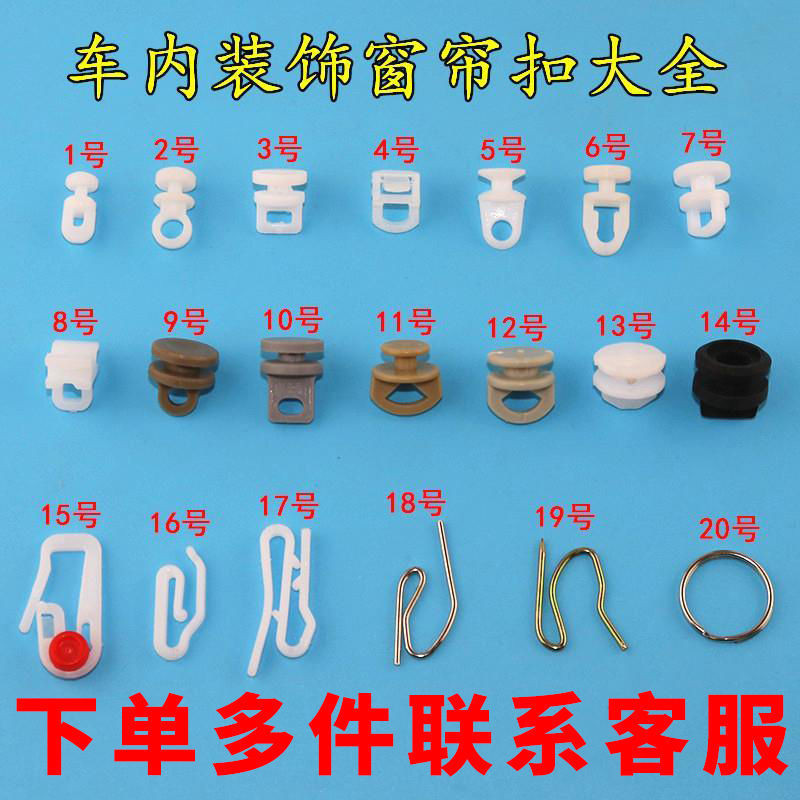 [Preferred] Suitable for Large Trucks Dongfeng Liberation J6 Car ...