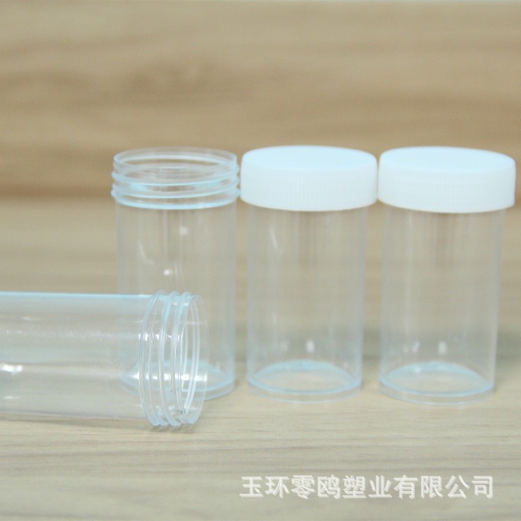 30g laboratory consumables sampling cup 30ml medicine cup reagent cup ...