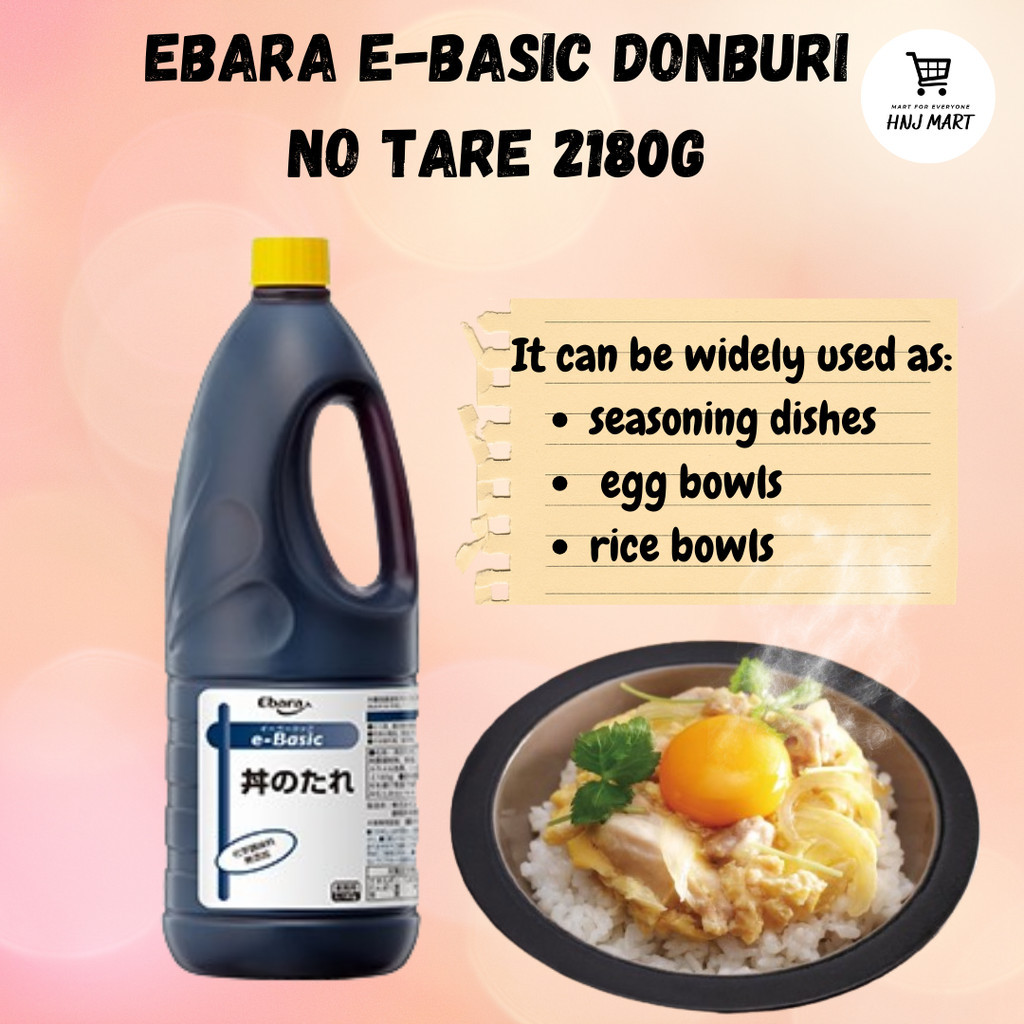 Ebara E-Basic Donburi No Tare 2180g Japanese seasoning soy sauce ...