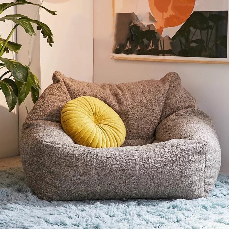 Lazy Life Japanese Lazy Sofa Reclining Sleeping Bean Bag Influencer ...