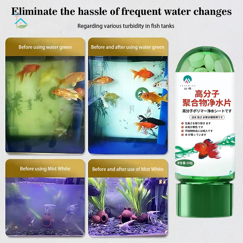 Fish Pond Chlorine Removal Tablets Safe Aquariums Water Purifying ...