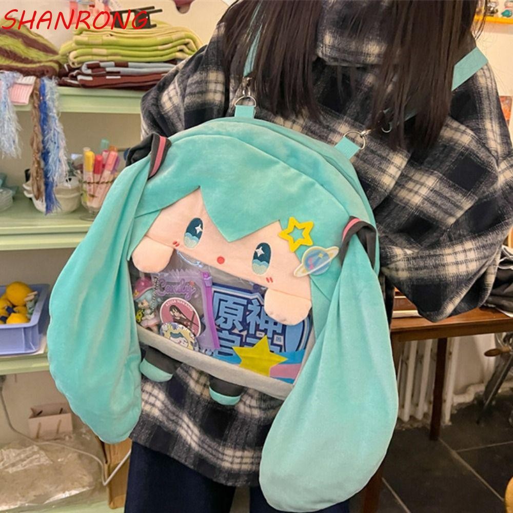 SHANRONG Hatsune Miku Bag, Cartoon Virtual Goji Plush Miku Backpack ...