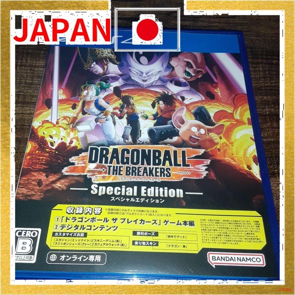 [From Direct Japan][Used product] [only one available] [Operation ...