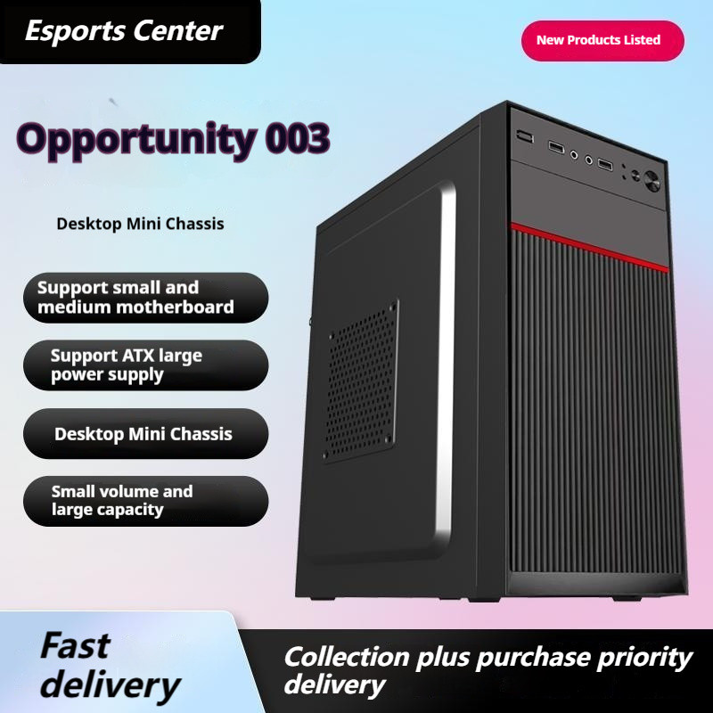 Opportunity 003mini matx assembly desktop computer full side ...