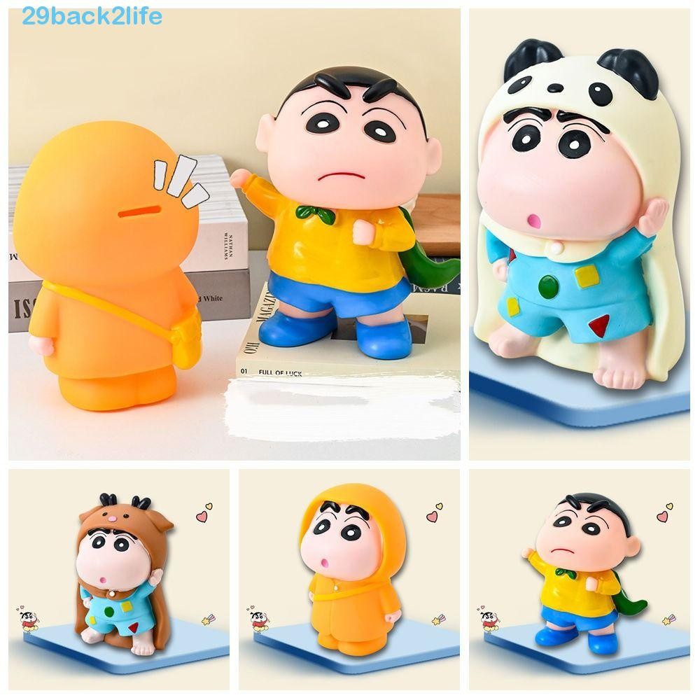BACK2LIFE Crayon Shin-chan Piggy Bank, Crayon Shin Chan Savings Tank ...