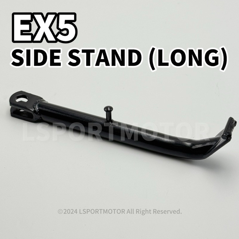 HONDA EX5 SIDE STAND (LONG) (10 INCH-25CM) TONGKAT TEPI EX5 EX5 ...