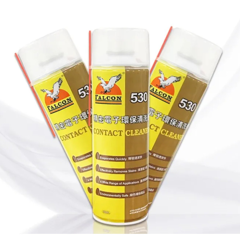 FALCON 530 CONTACT CLEANER ( YELLOW ) | Shopee Malaysia