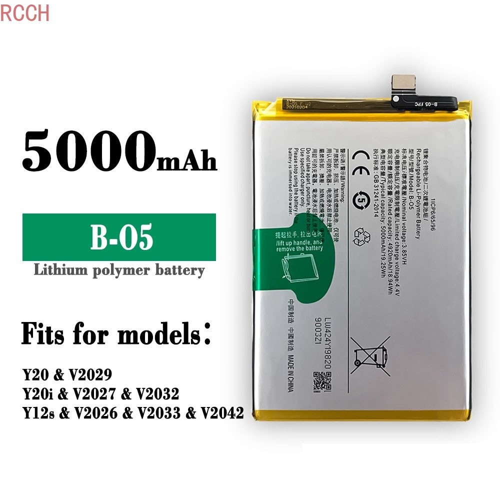 Battery B-O5 For Vivo Y20 Y20i Y12s Battery Replacement | Shopee Malaysia