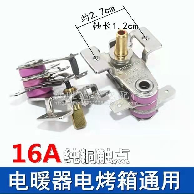 Electric Oven Oven Thermostat Temperature Regulator Temperature Knob ...