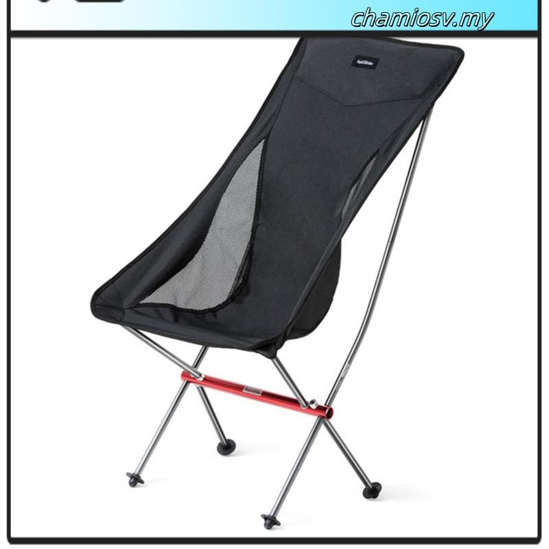 Naturehike Ultralight Aluminum Alloy Outdoor Portable Folding Chair ...