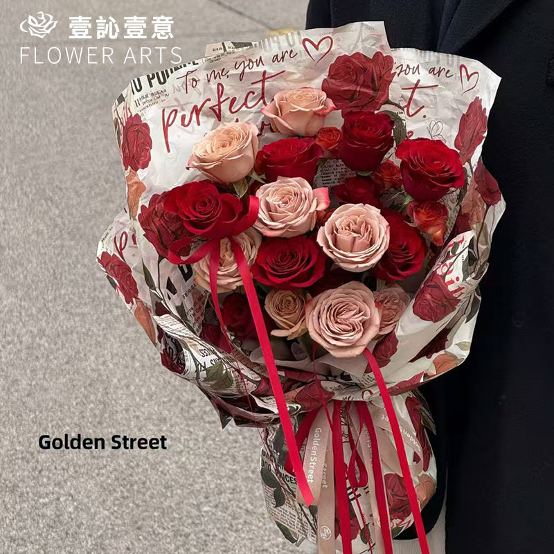 2025新款 女神节礼物情人节玫瑰誓言包装纸英伦风鲜花束纸花艺手工材料牛皮纸Valentine's Day Rose Oath ...