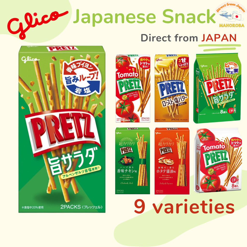 Glico PRETZ series Japanese snacks direct from Japan | Shopee Malaysia