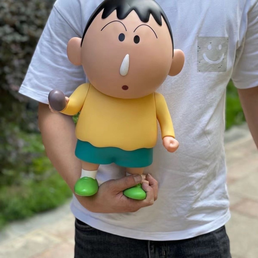 UDF Super Larges 1:1 Crayon Shin-chan GK Nohara Shinnosuke Doraemon ...
