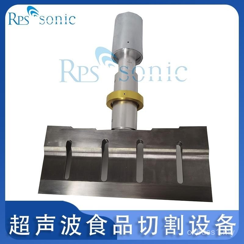 Ultrasonic Food Cutting Equipment Meat Floss Bread Ham Foie Gras Cutter ...