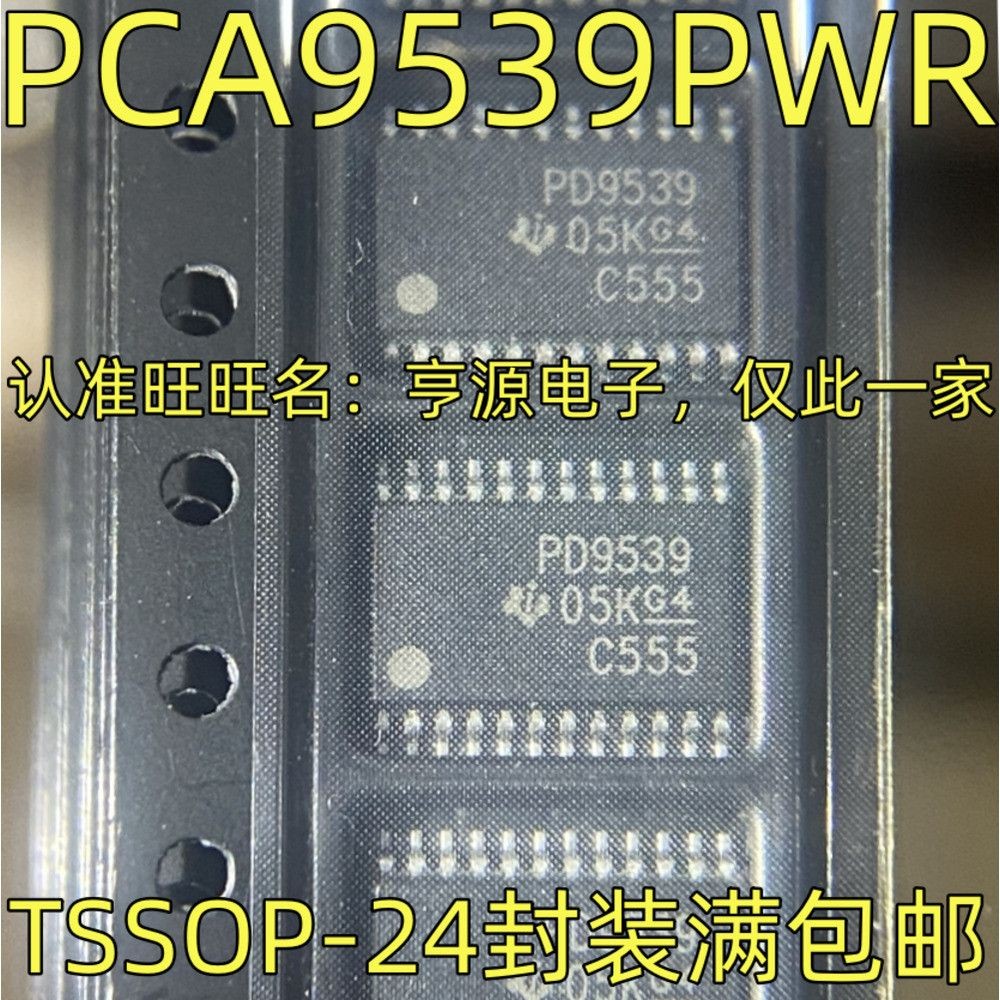 10PCS PCA9539 PCA9539PW PCA9539PWR I/O PD9539 TSSOP-24 Chip Ic | Shopee ...