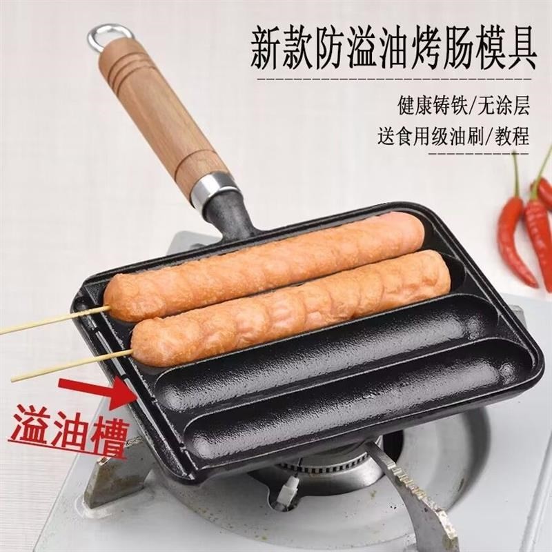 Besi tuang Isi Rumah Sosej Grill Kuali Sosej Acuan Grill Kuali Ikan ...