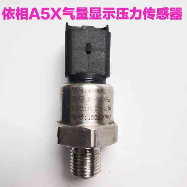 Cng High Pressure Sensor According to Phase A5X System Air Volume ...