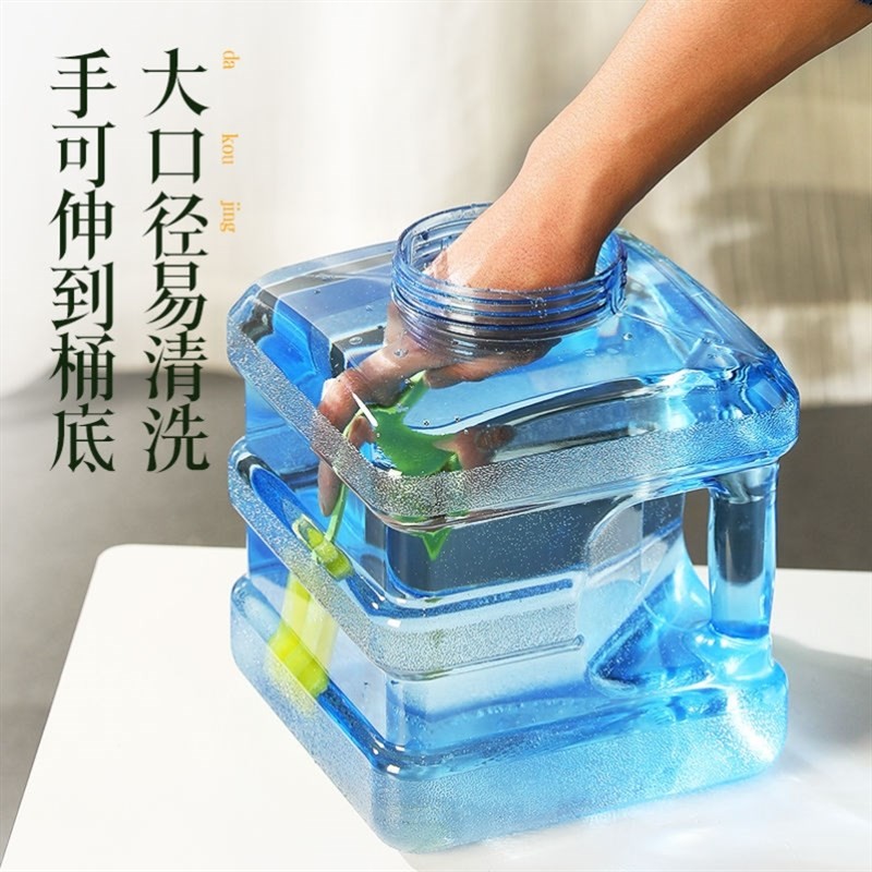 Baldi Air Teh Baldi Simpanan Air Isi Rumah Baldi Air Mineral Tulen ...