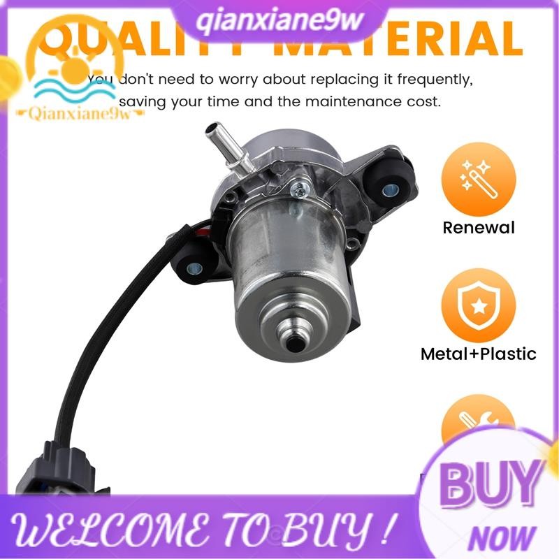 B21-3541110 Electric Vacuum Pump Brake Vacuum Pump for Chery Tiggo 5 7 ...