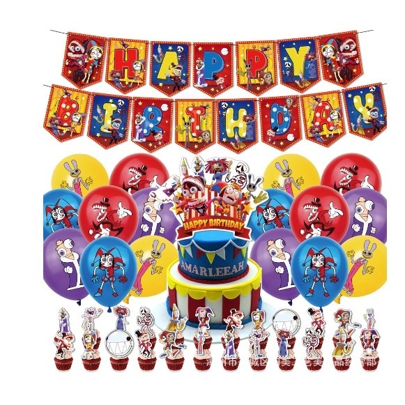 The Amazing Digital Circus Theme Birthday Party Decoration Digital ...