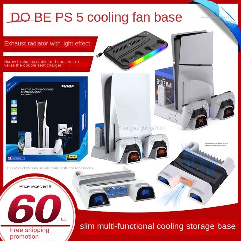 DOBE Genuine PS5 Cooling Base Fan PS5slim Host Bracket Handle Charger ...