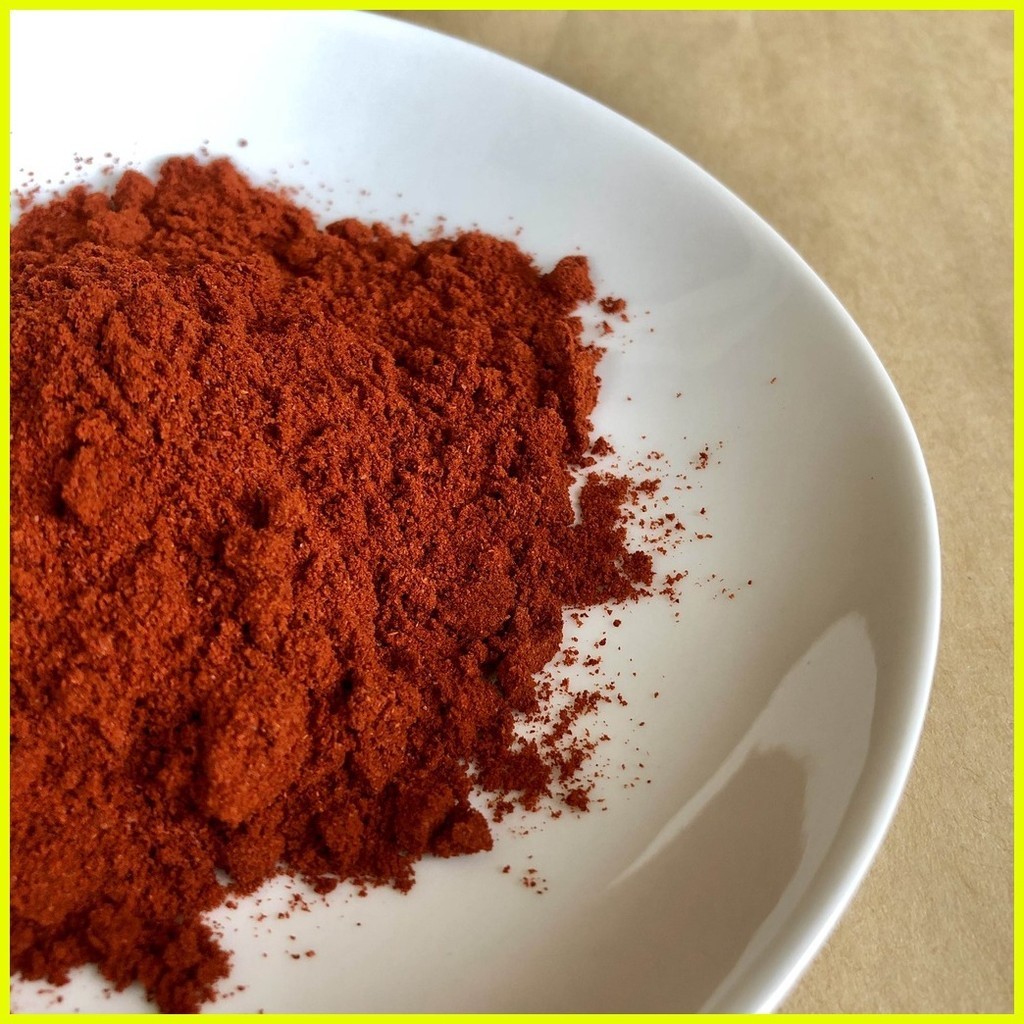 Spanish Smoked Paprika (Pimenton de La Vera - 40g) | Shopee Malaysia