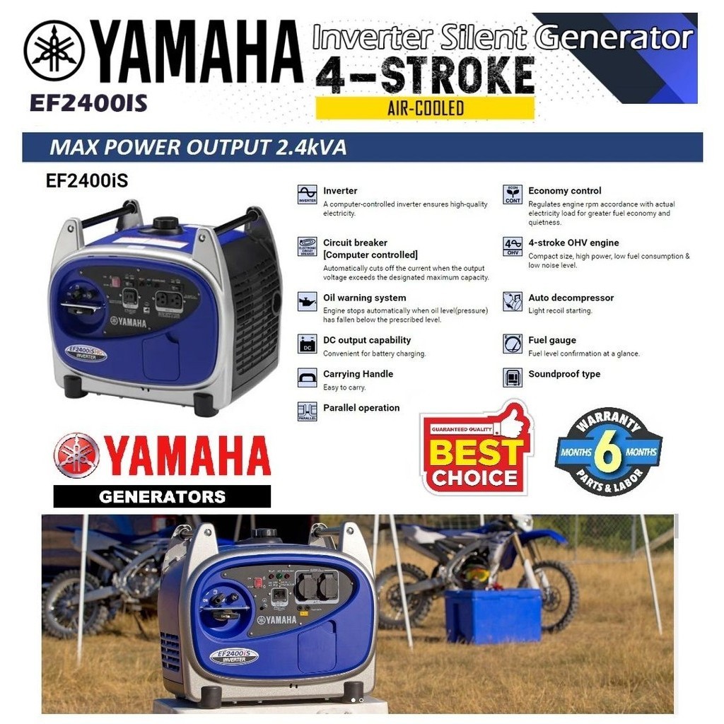 Yamaha 230V 2.4kVA Portable Inverter Silent Generator | Shopee Malaysia