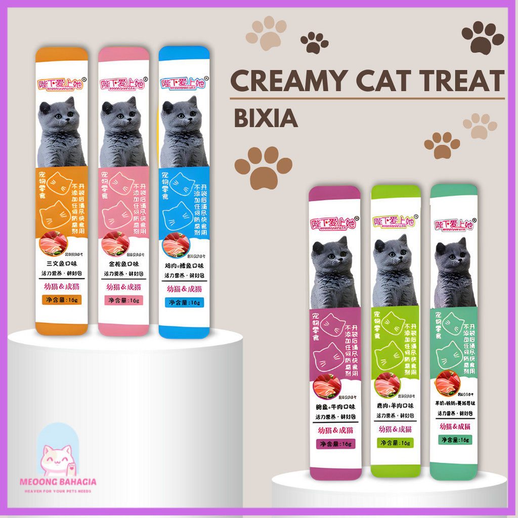 Bixia High Quality High Protein Kitten Fattening Snack Cat Snack ...