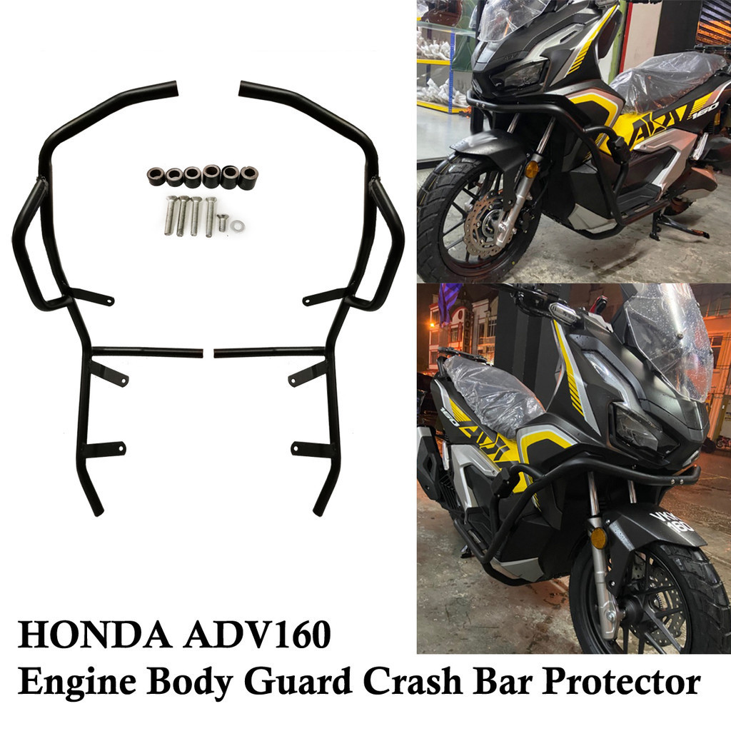 Engine Body Guard Crash Bar Protector Honda ADV160 | Shopee Malaysia