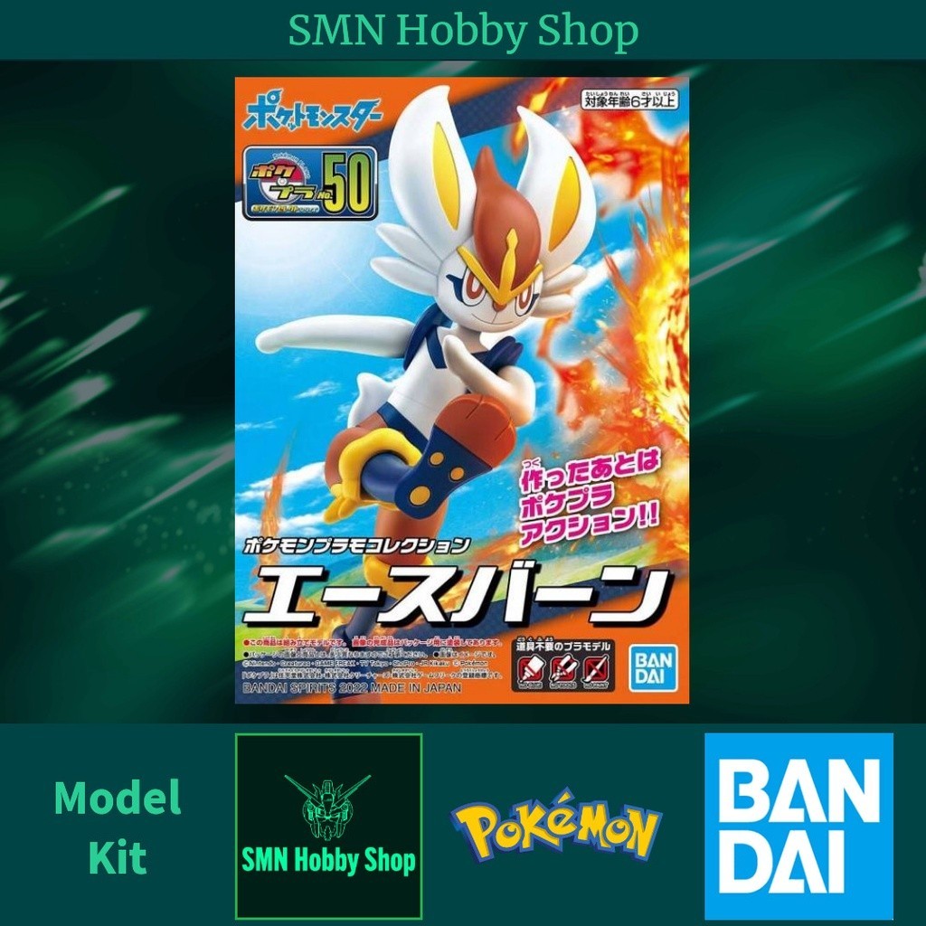 PLAMO Collection Select Series Cinderace 050 Toys Plastic Model Kit ...