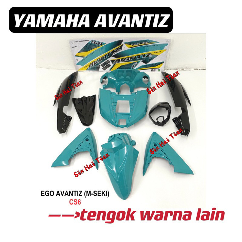 YAMAHA EGO AVANTIZ Cover Sets Complete Sets [Mseki] with STICKER Ready ...